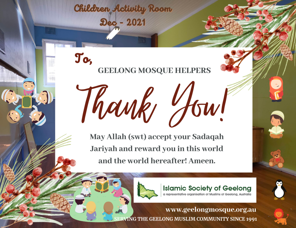 Renovation at the Mosque - Islamic Society of Geelong