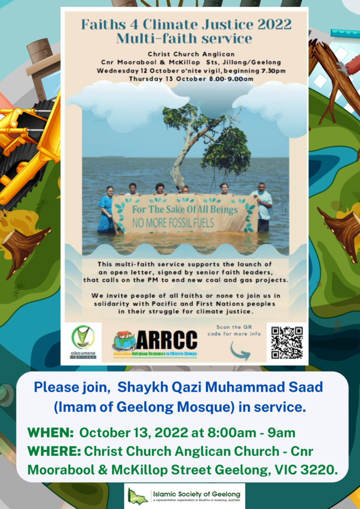 Faiths 4 Climate Justice Multi-Faith Service - Islamic Society of Geelong
