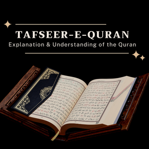 Tafseer-e-Quran (Explanation & Understanding of Quran) - Islamic ...