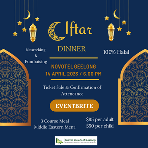 Networking and Fundraising Community Iftar - Islamic Society of Geelong