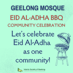 Geelong Mosque - Islamic Society of Geelong (ISG)